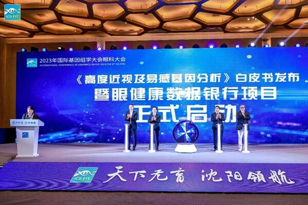 Gene Technology Light Up the Future - Opening of the International ...