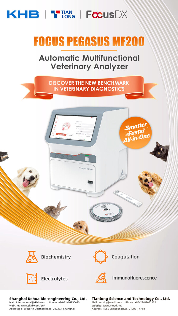 KHB Showcases the Enhanced FOCUS PEGASUS MF200 - Redefining Efficiency ...